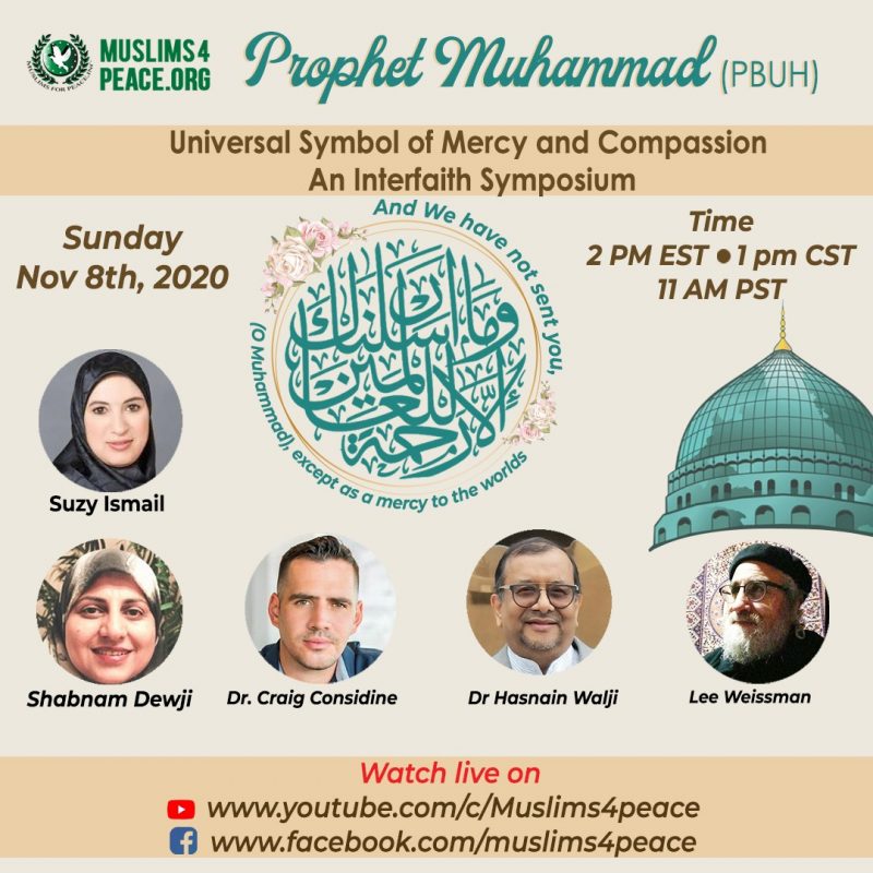 The Holy Prophet Muhammad Recognized, as a Great Law-Giver, by US ...