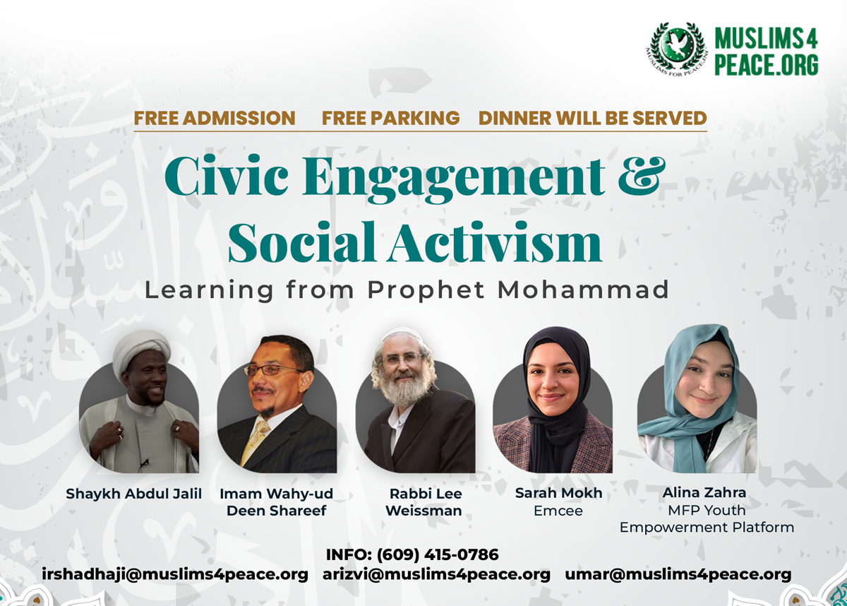 17th Annual Prophet Muhammad Interfaith Conference - Muslims4Peace
